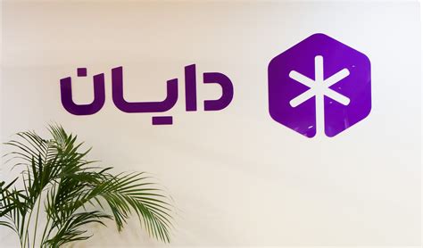 استارت‌آپ استودیو دایان، پذیرش تیم‌های جدید را متوقف می‌کند پیوست