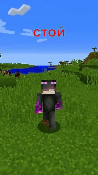 Как Мальчики И Девочки Играют в Майнкрафт Minecraft майнкрафт Shorts