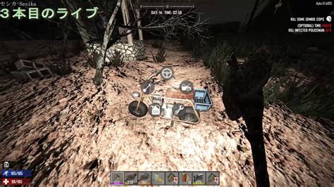 【7days To Die α15】0 ライブ超総集編 こうして物語は始まった 【実況プレイ】 Youtube