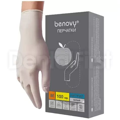 Перчатки Benovy нитриловые белые L (100шт/уп) | Купить ...