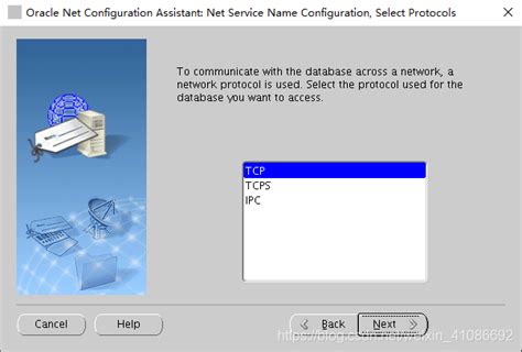 oracle配置listener ora和tnsnames ora文件 listener ora文件位置 CSDN博客