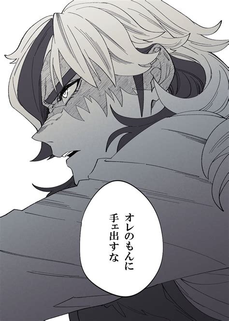 Arven Pokemon And More Drawn By Wokome Danbooru