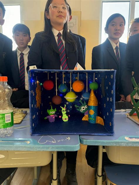 Эрдэнэмандал сумын ЕБС Физикийн хичээлээр сурагчдын шинжлэх ухаанч мэдлэг чадварыг нэмэгдүүлэх