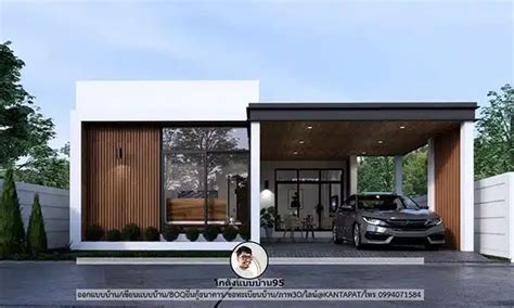 บ้านกล่อง ดีไซน์เรียบง่าย สวยเท่ P 1640