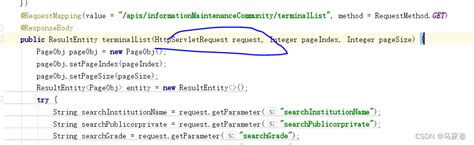 Postman处理各种请求数据postman接收请求 Csdn博客