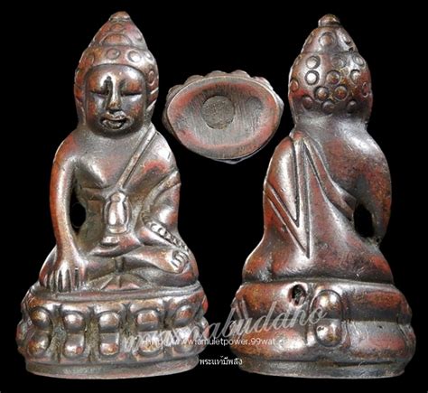 พระกริ่งปวเรศยุคต้น 2380 หลวงปู่โต กรมพระยาปวเรศฯร่วมปลุกเสก เนื้อสัมฤทธิ์แดง พระแท้มีพลัง