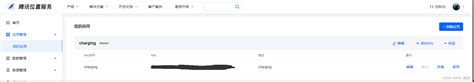 Java编程根据经纬度获取详细位置信息java根据经纬度获取所在区域 Csdn博客
