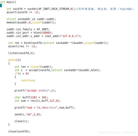 【linux】tcp套接字编程linuxtcp套接字编程 Csdn博客