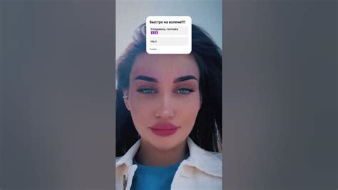 Быстро на колени унижение Goddess богиня пытка God каблуки аллах бог фемдом Mistress