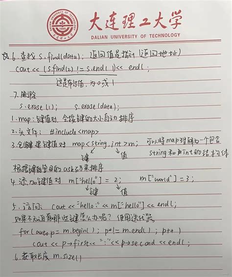 20231218 学习日记 02 谷歌浏览器下的b站bug Cstl学习 Csdn博客 20231218 学习日记 02 谷歌浏览器下的b站bug Cstl学习 Csdn博客