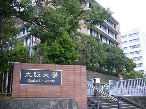日本博士PhD留学申请如何申请大阪大学Osaka University机械工程博士PhD 知乎