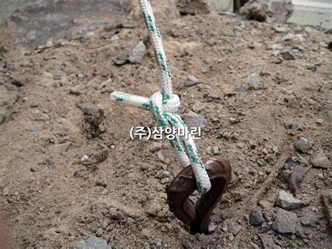 주삼양마린 로프매듭법 팩에 로프 고정하는 매듭법