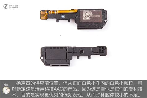 Huawei Mate RS Teardown