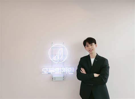 ‘모두의지인 운영사 테키 신용보증기금으로부터 시드 투자 유치 플래텀