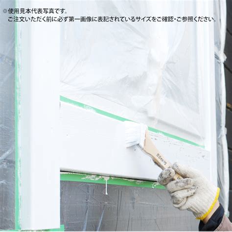 60巻 1500mm25m 九州美包 布ガムマスカー ロールマスカー フィルムマスカー マスカー まとめ買い 箱買い送料無料 シート