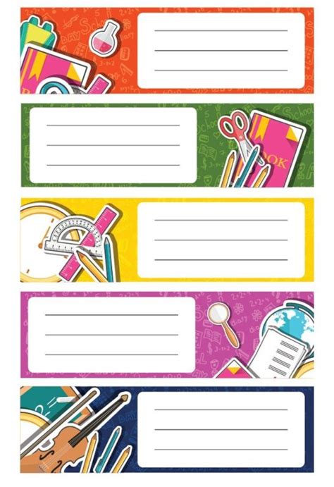 Трафареты для подписи тетрадей 27 фото