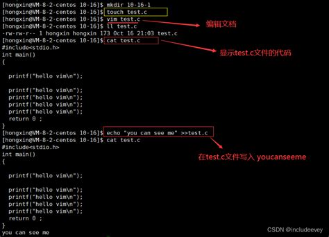 Linux 权限 Ew帮帮网