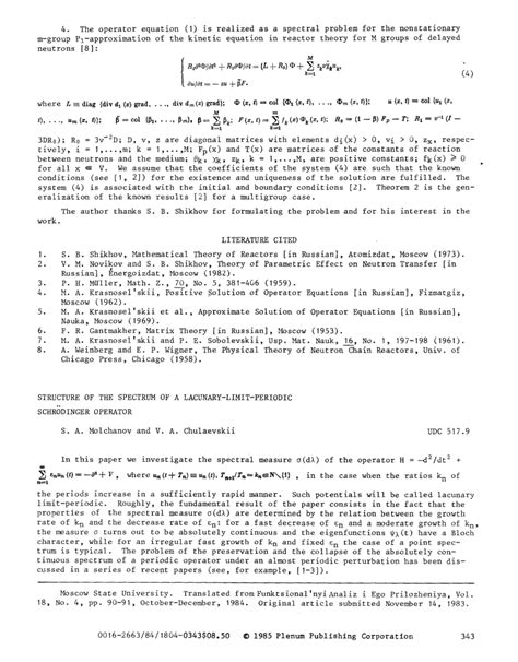 Pdf Structure Of The Spectrum Of A Lacunary Limit Periodic Schr Dinger Operator
