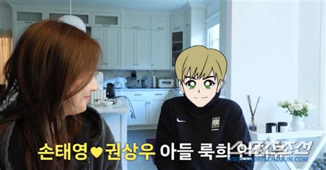 싸커맘하기 싫은데 권상우♥손태영 179cm 15세 아들 공개