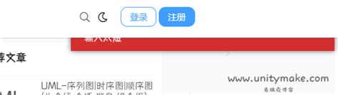 VSCode C 编译器正确配置 解决undefined reference to等各种报错 温文的小屋