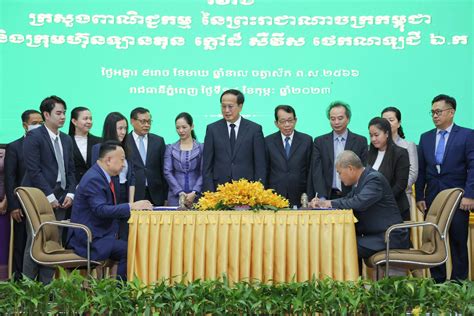 ថ្នាក់ដឹកនាំ នៃក្រុមហ៊ុន ឡានតុន ក្លៅដ៍ សីវីស ថេកណឡូជី ឯ ក ក៏បានបញ្ជាក់ផងដែរថា