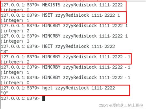 Redis系列 Redis分布式锁下 阿里云开发者社区