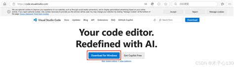 Vs Code 远程连接linuxvscode远程连接linux Csdn博客