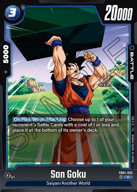 Fb04 035 Son Goku Dragon Ball Super Card Game Fusion World Card