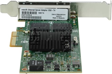 INTEL Ethernet Server Adapter I350-T4 V2 I350T4BLK — купить, цена и ...