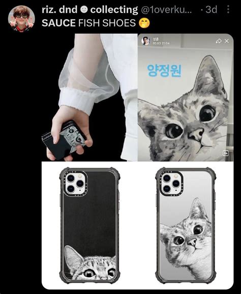 러너 ☆ On Twitter คือมีคนมาเฉลยว่าพี่ซองมินก้ใช้เคสรูปแมวเหมือนกัน แล้ววันนั้นชปฮุนซอนมานสมองไหล