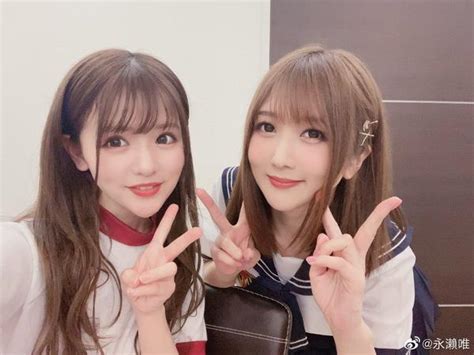 第011话 永濑唯 老师写真集福利 知乎