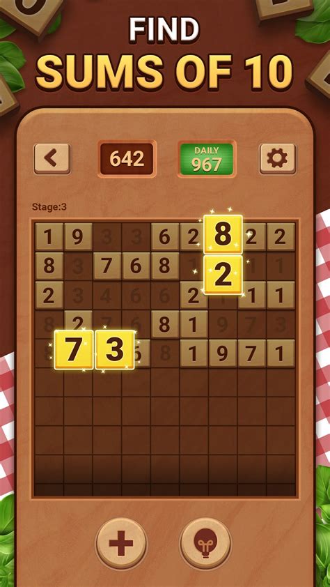 Woodber Number Match Game Android 版 下载