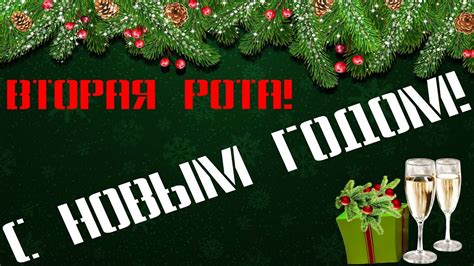 С НОВЫМ ГОДОМ, ДЕМБЕЛЯ! [Новогоднее поздравление] - YouTube