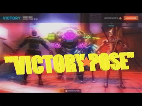 Victory Pose Overwatch 2 Know Your Meme