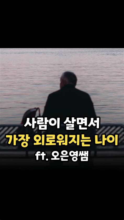 감성충전소 스트레스 해소 방법을 찾아보세요 책 너를미워할시간에나를사랑하기로했다 는 모든 서점에서 구매 가능합니다 인간관계의 중심에 나를 세우고 흔들리지 않는 법을