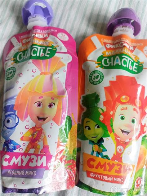Отзыв о Смузи Маленькое счастье Фиксики Вкусно и полезно