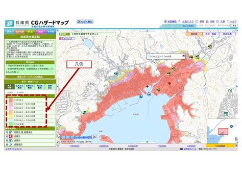 ハザードマップを見て自然災害に備えよう BETTERKISO