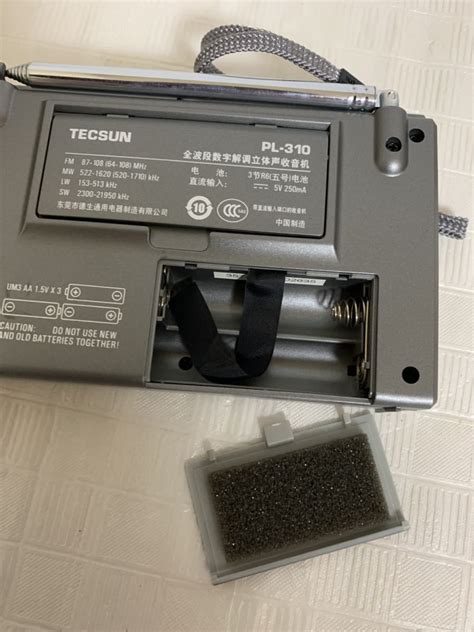 Tecsun Pl 310 テクサン ラジオdsp本体ケースイヤホン通電のみ確認詳細動作不明比較的キレイな状態海外製品部品取り用
