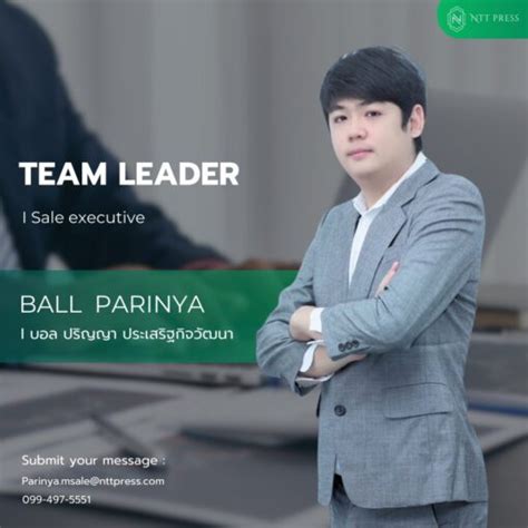 ราคา ป้ายไวนิล Vinyl โรงพิมพ์ลาดพร้าว โรงพิมพ์ใกล้ฉัน โรงพิมพ์หนังสือ