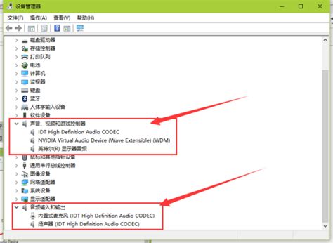 系统中没有接入音频设备要启动GUI怎么办 新知