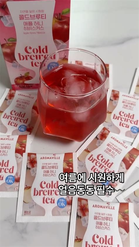 조조 맛집리뷰 먹스타그램 협찬 📍양구 삶은 시래기 양구 삶은 시래기로 간편하게 시래기 무침 만들어봤어요 원래는 말린 시래기를 물에 불리고 삶아서 조리해야 하는데