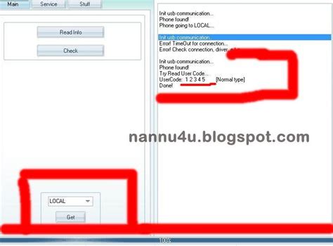 Как разблокировать защитный код телефона Nokia