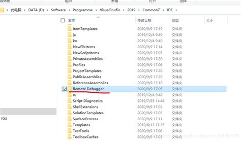 vs 2019 附加到进程调试 vs2019附加到进程 csdn博客
