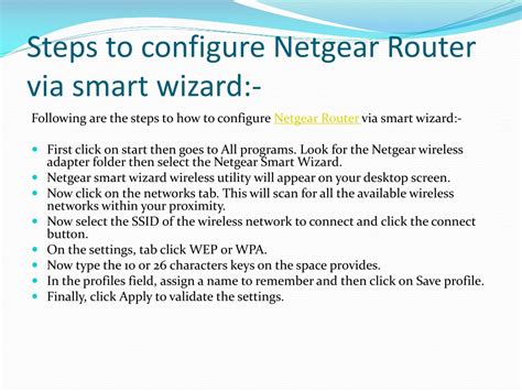 ppt netgear router setup powerpoint presentation free download id