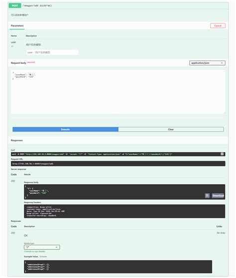 spring boot整合swagger3 openapi3 生成接口文档 openapi3 0 自动生成api文档 csdn博客