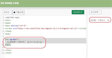 Alex9ufo 聰明人求知心切 2024年4月24日 星期三 Node Red Dashboard Ui Template