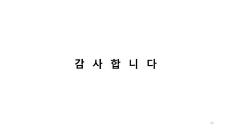 Score Based Generative Modeling Through Stochastic Differential Equations Pdf