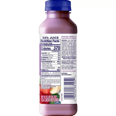 Pks Naked All Natural Protein Zone Double Berry Protein Juice Smoothie Oz Pack Kitchen