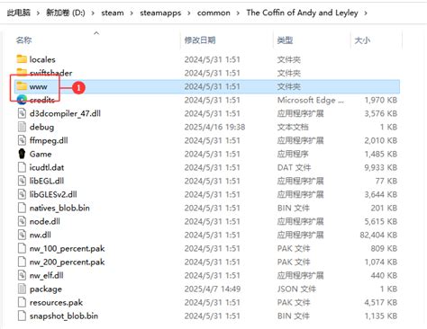 【精翻汉化包 支持第三章】安迪和莉莉的棺材 （演示第三章：腐朽囚禁线） 哔哩哔哩