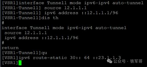 配置ipv6 over ipv4的手动隧道和自动隧道 csdn博客